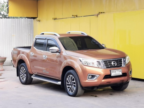 NAVARA Club, คลับของคนรักรถ NAVARA - ซื้อขายรถบ้าน ที่ตลาดรถดอทคอม
