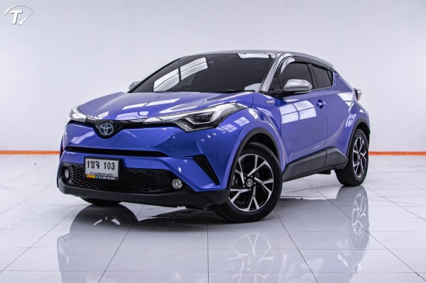 CHR Club, คลับของคนรักรถ CHR - ซื้อขายรถบ้าน ที่ตลาดรถดอทคอม