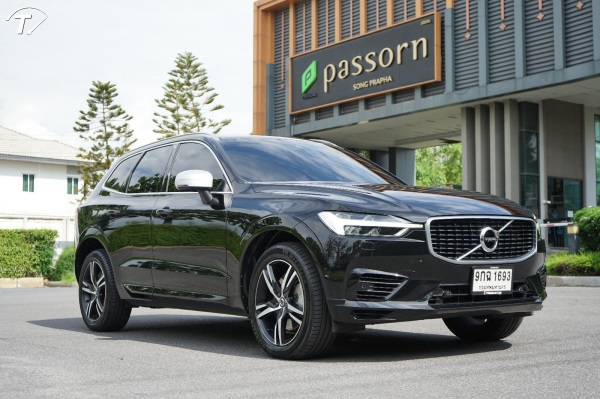 XC60 Club, คลับของคนรักรถ XC60 - ซื้อขายรถบ้าน ที่ตลาดรถดอทคอม