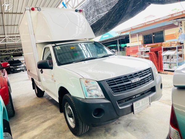 ISUZU Club, คลับของคนรักรถ ISUZU - ซื้อขายรถบ้าน ที่ตลาดรถดอทคอม